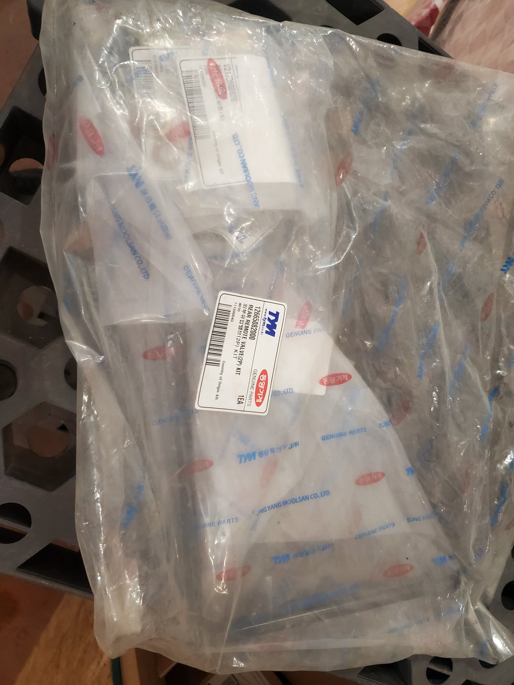 TYM / Mahindra Rear Remote Kit, 2 piece, 12665082000 – Diamond R Equipment