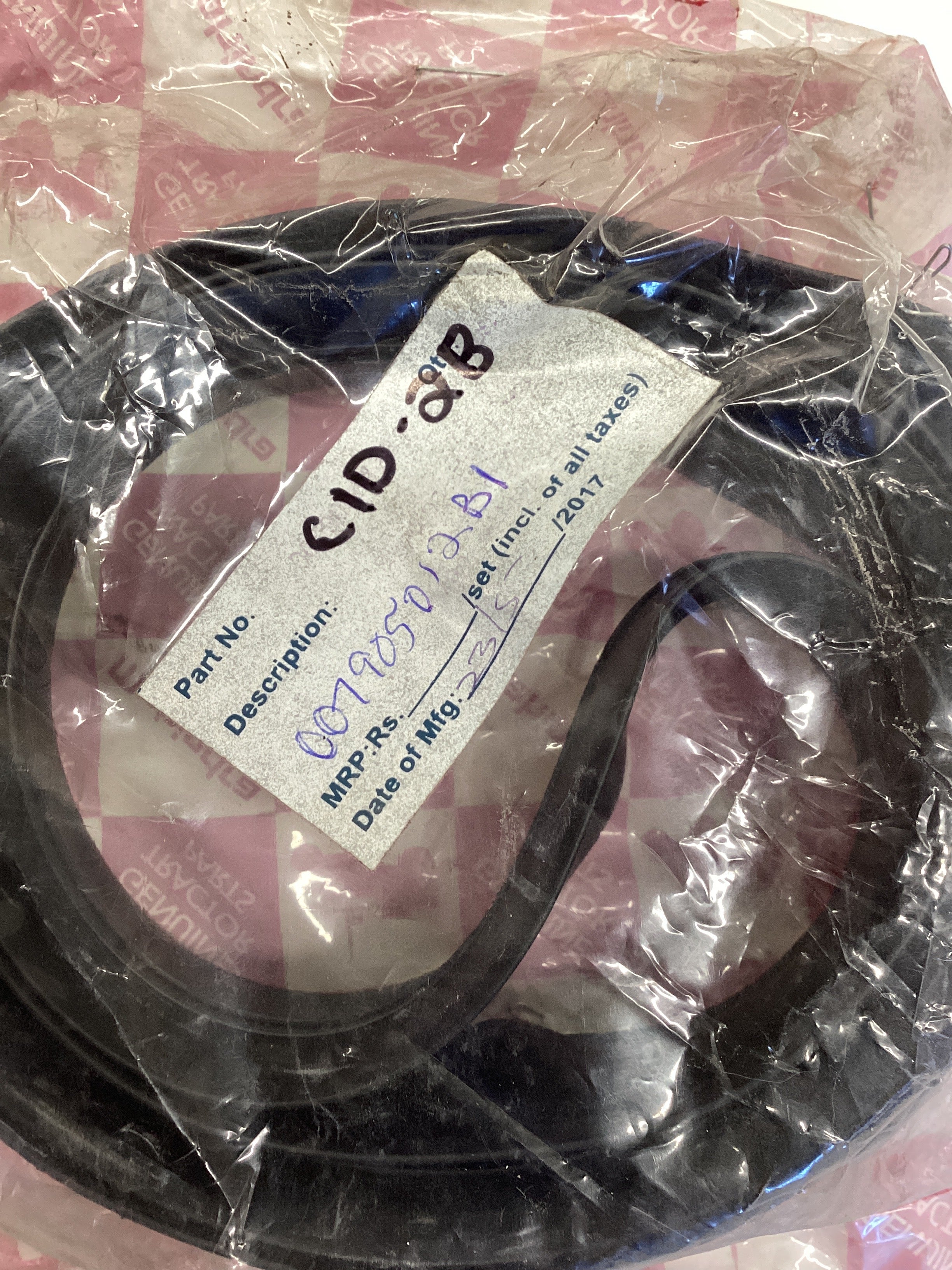 Mahindra Hood Seal Beading for NST: #007905012B1